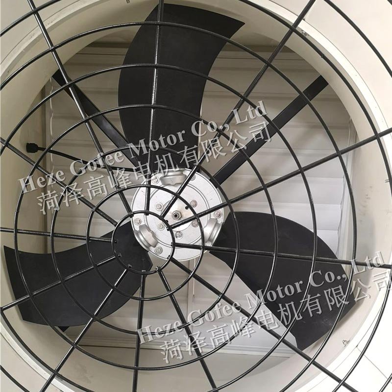 Poultry house Nylon blade fan,chicken fan manufacturer china, layer fan ...